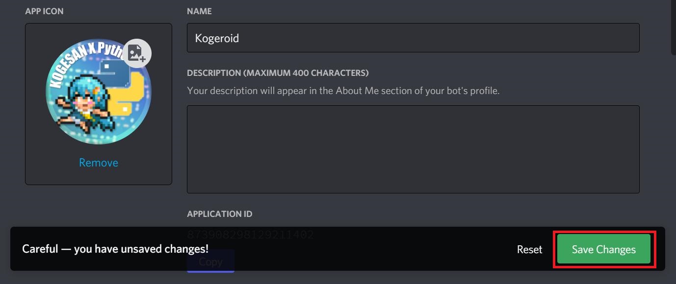 PythonでDiscord bot 「1.Discord Developer Portalでbotを作成しよう！」 | アルファ情報ポータル